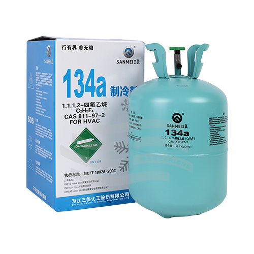 东岳R134a制冷剂_R134a冷媒 | 冷王科技