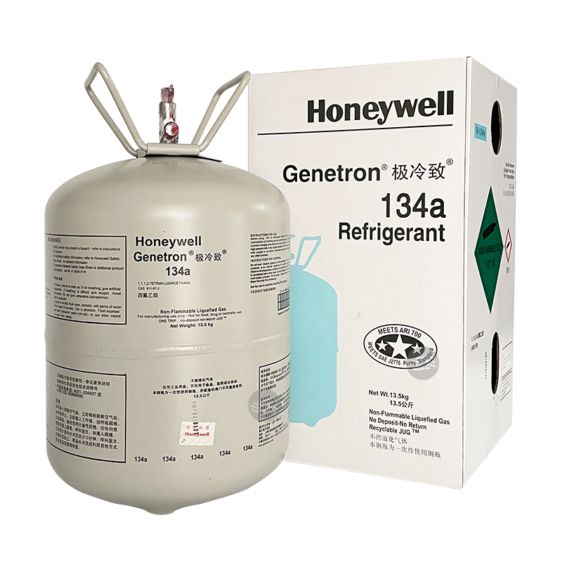 霍尼韦尔R134a制冷剂_Genetron®R134a 冷媒 | 冷王科技