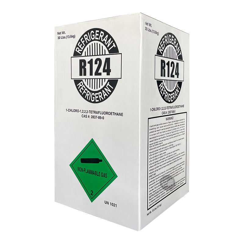 R124制冷剂 _ 中化蓝天R124冷媒_HCFC-124 | 冷王科技