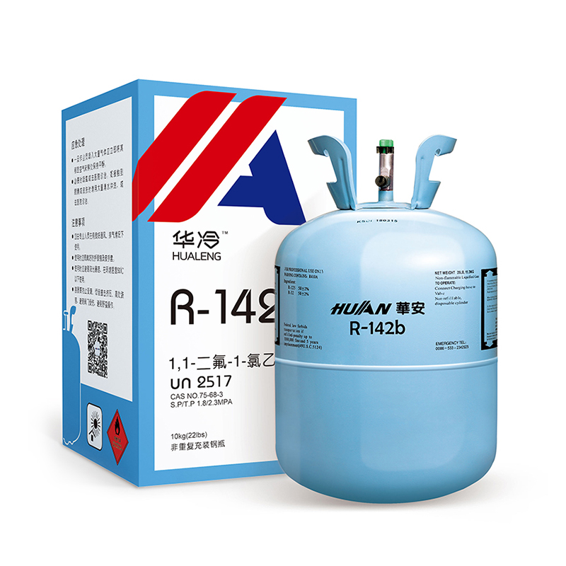 华冷R142b制冷剂_R142b冷媒| 冷王科技
