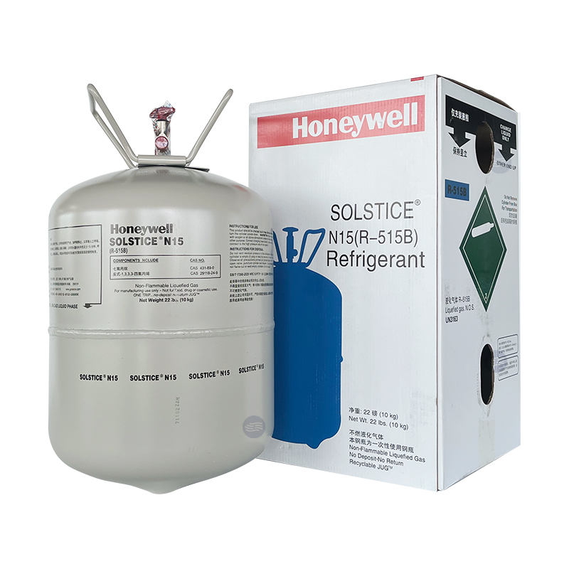 霍尼韦尔R515B制冷剂 _高温替代方案_热泵专用冷媒【碳达峰 碳中和】| 冷王科技