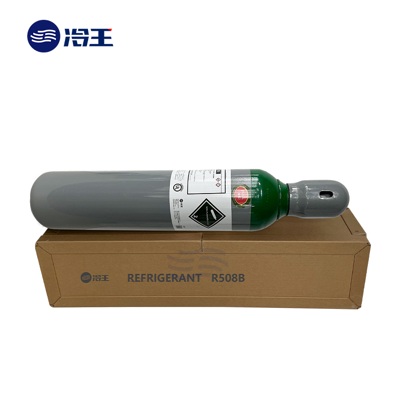 R508B制冷剂_R508B超低温冷媒_超低温制冷剂 | 冷王科技