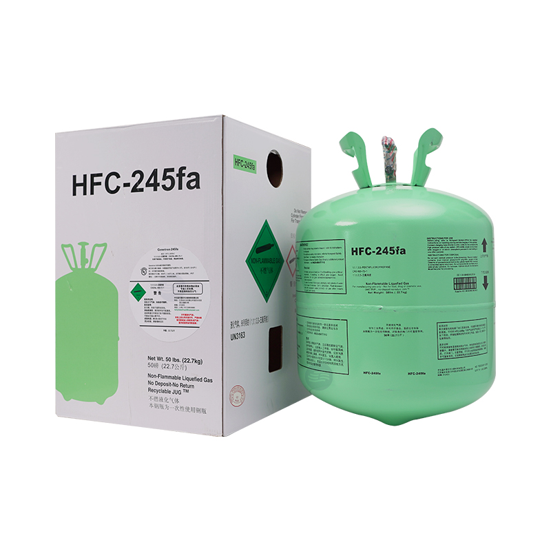 霍尼韦尔R245fa制冷剂 _Honeywell R-245fa发泡剂_ORC制冷剂 | 冷王科技
