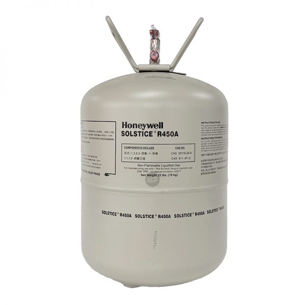霍尼韦尔R450A制冷剂_Solstice N13制冷剂 | 冷王科技