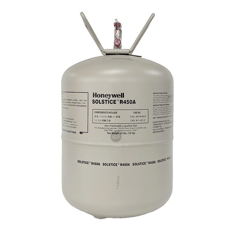 霍尼韦尔R450A制冷剂_Solstice N13制冷剂 | 冷王科技