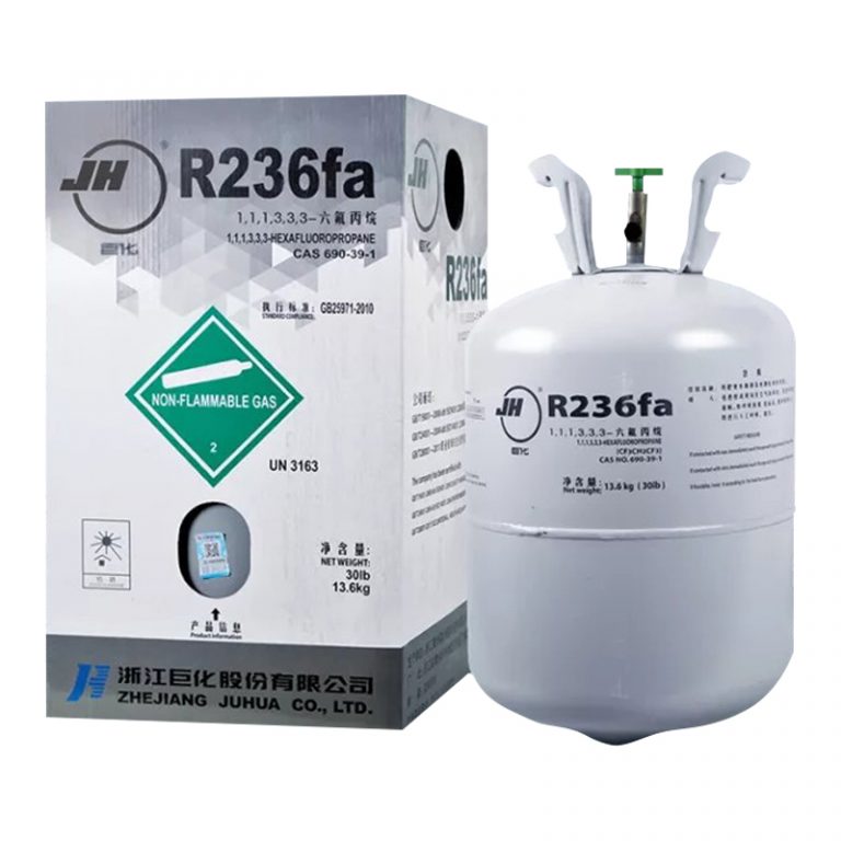 R236fa制冷剂详细介绍「HFC-236fa六氟丙烷参数」 | 冷王科技
