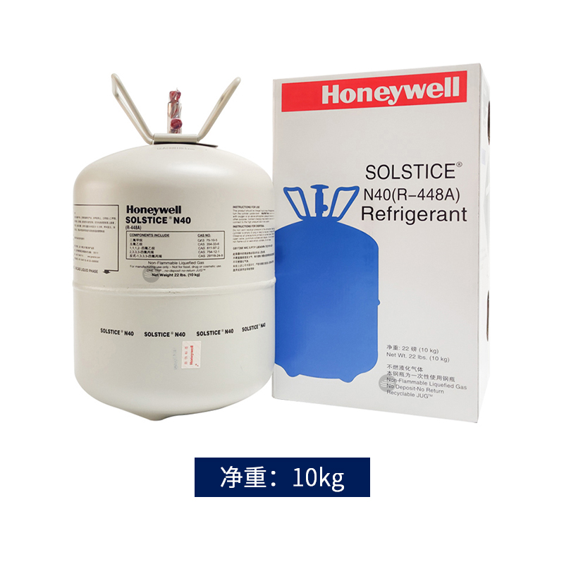 霍尼韦尔R448A制冷剂 _N40替代R404A_第4代制冷剂 | 冷王科技