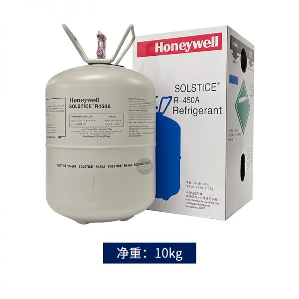 霍尼韦尔R450A制冷剂_Solstice N13制冷剂 | 冷王科技
