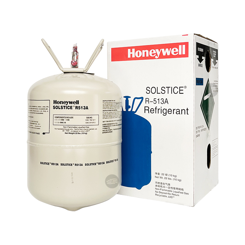 霍尼韦尔R513A制冷剂_Honeywell-R513A制冷剂 | 冷王科技