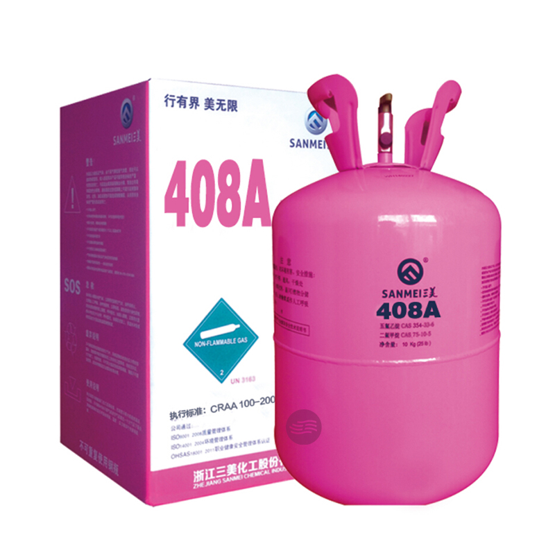 三美R408A制冷剂_替代R404A冷媒_第4代制冷剂 | 冷王科技