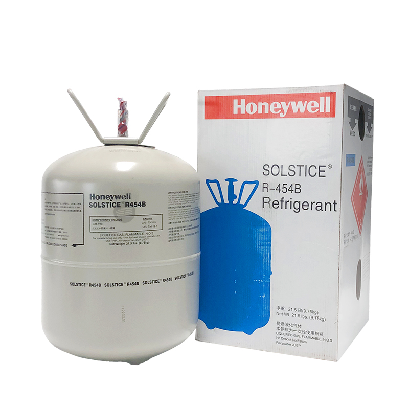 R454B制冷剂 _霍尼韦尔HFO-454B制冷剂 | 冷王科技