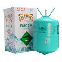 冰龙R507A制冷剂 _R507A冷媒 | 冷王科技