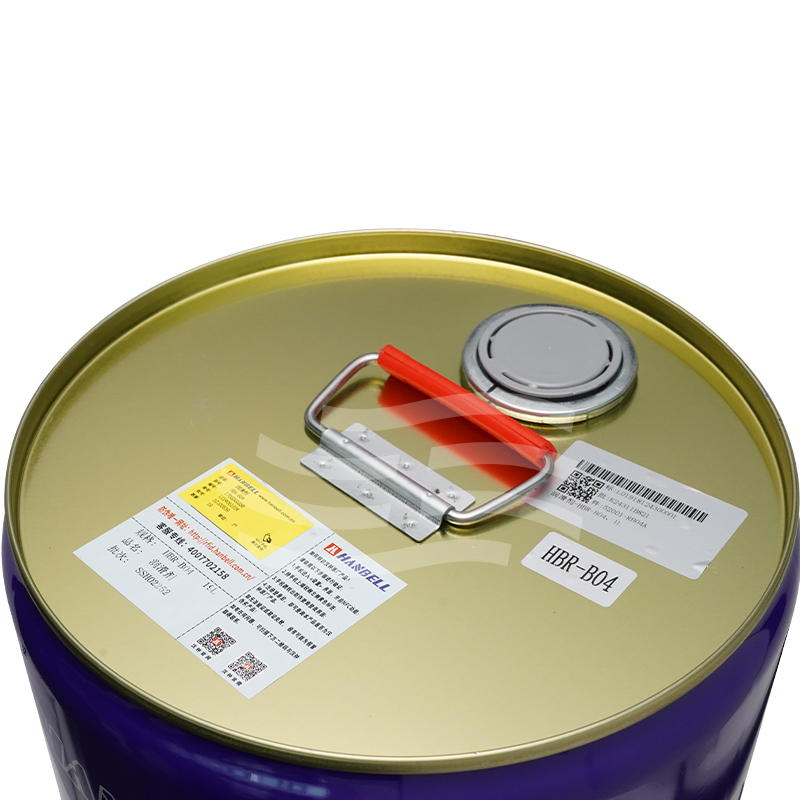 汉钟HBR-B04冷冻油 | 冷王科技